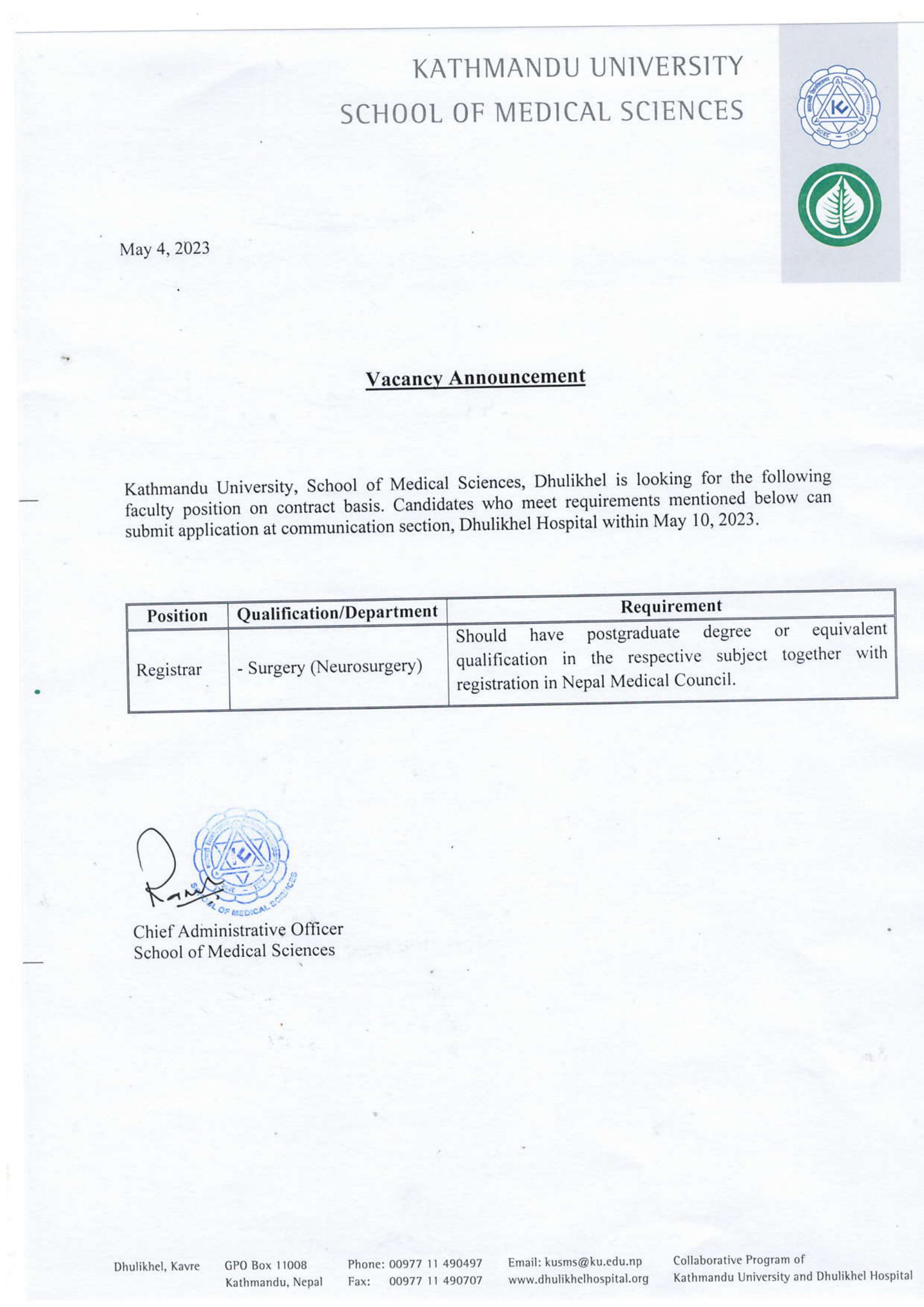 Vacancy Announcement For The Post Of Registrar in Surgery (Neurosurgery ...