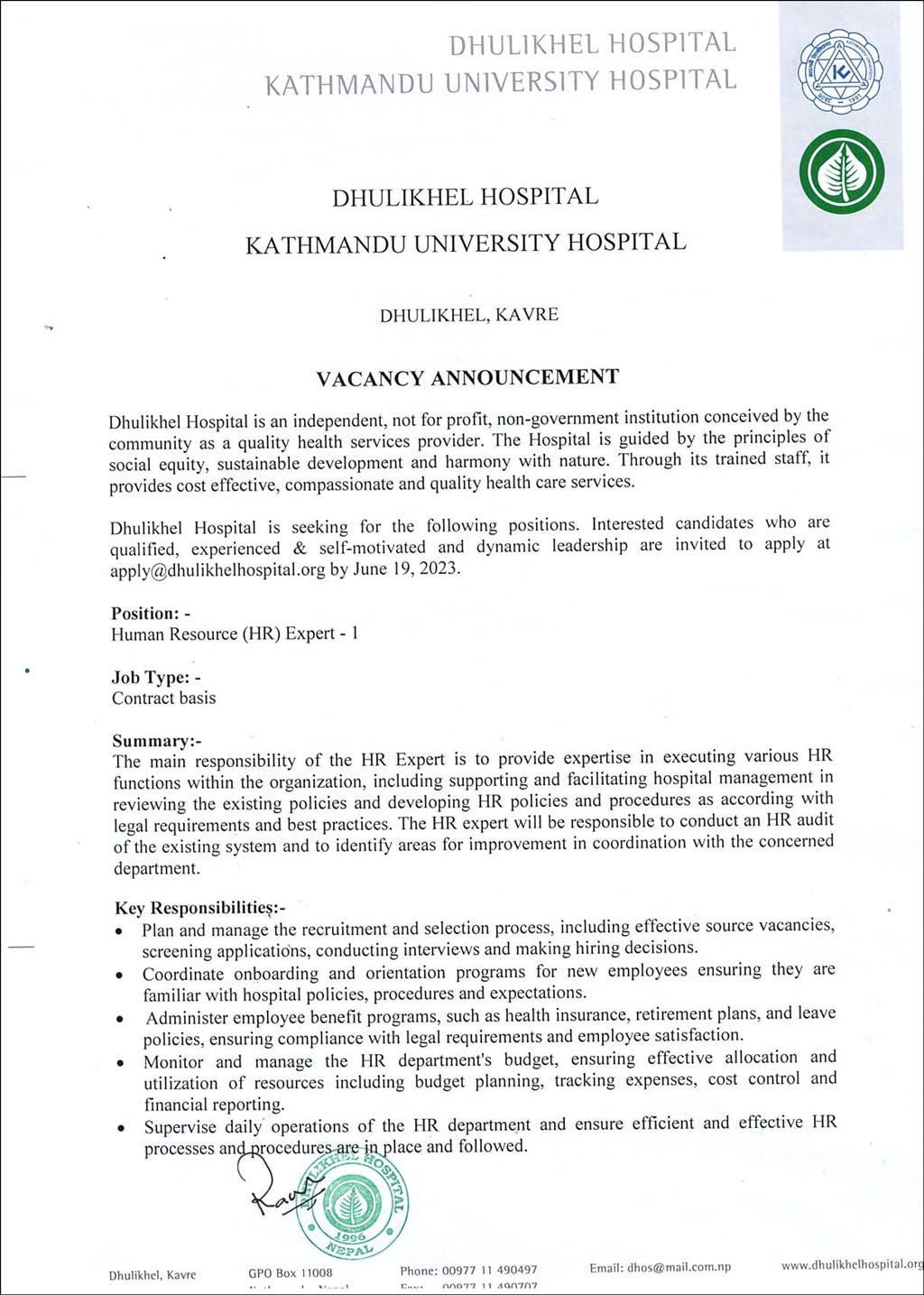 Vacancy Announcement For The Post of Human Resource (HR) Expert and Hospital Management (HM ...