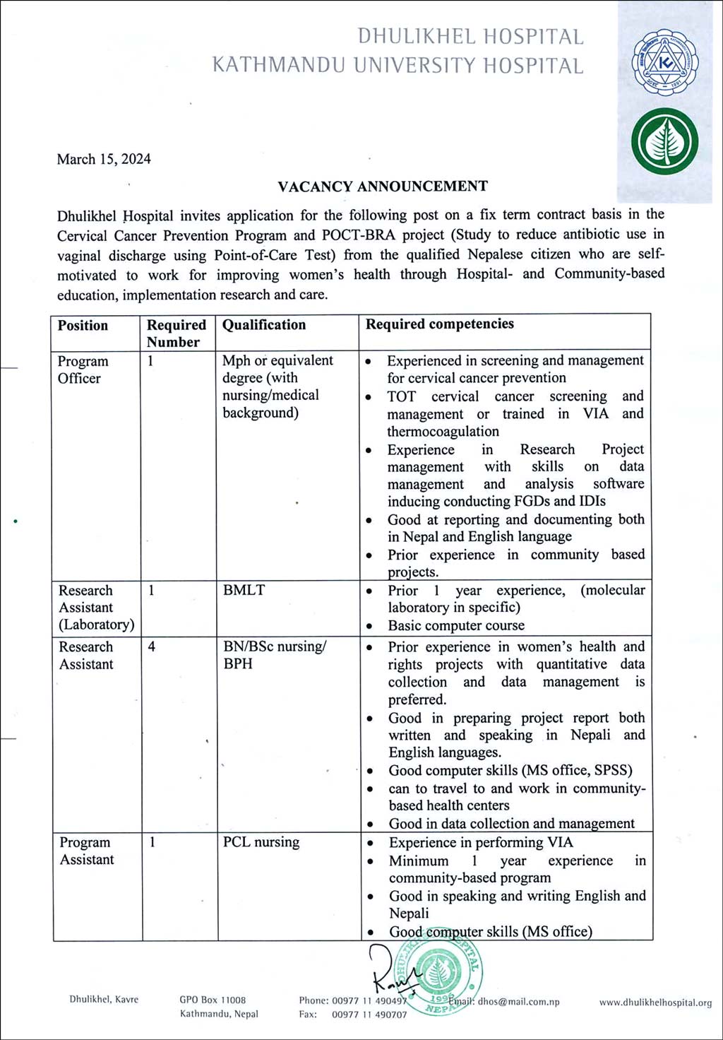 Vacancy Announcement For Various Post in POCT-BRA Project - Dhulikhel ...