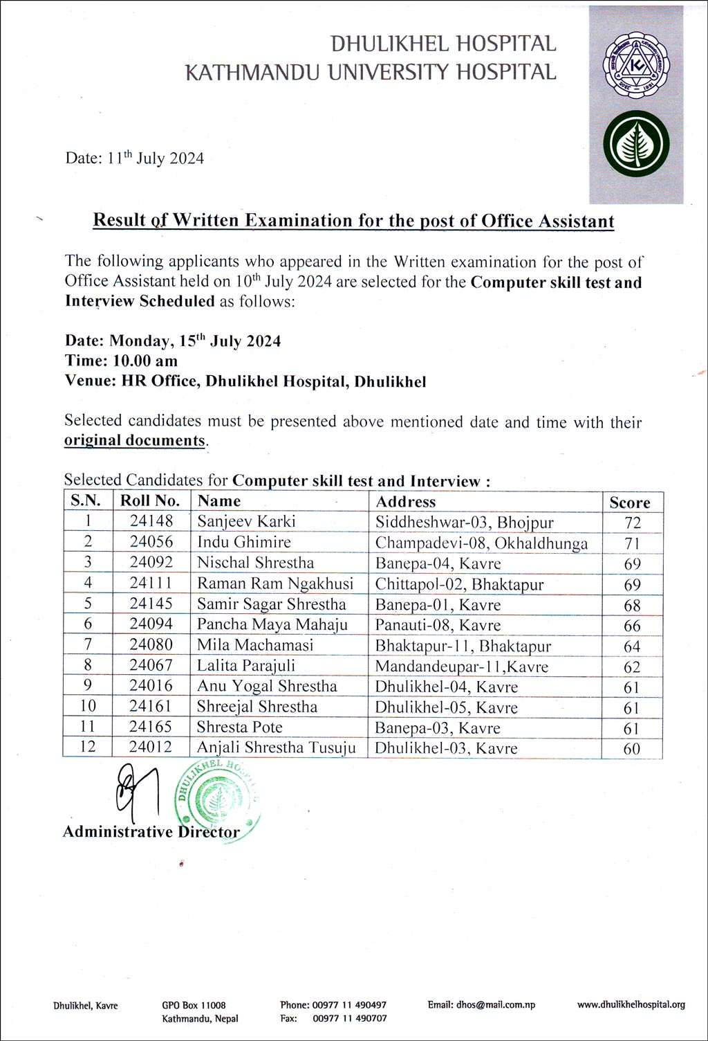 Result Of Written Examination For The Post Office Assistant - Dhulikhel ...