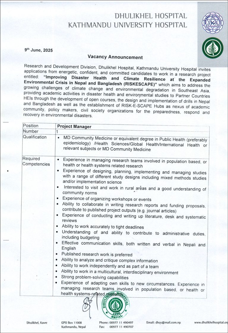 Vacancy Announcement For The Post Of Project Manager - Dhulikhel Hospital
